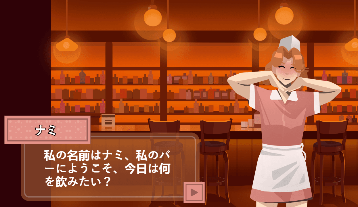 Visual novel - Downtown - a premium asset pack to build games with ...